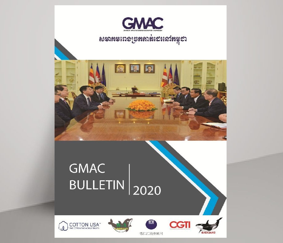 Publication | TAFTAC