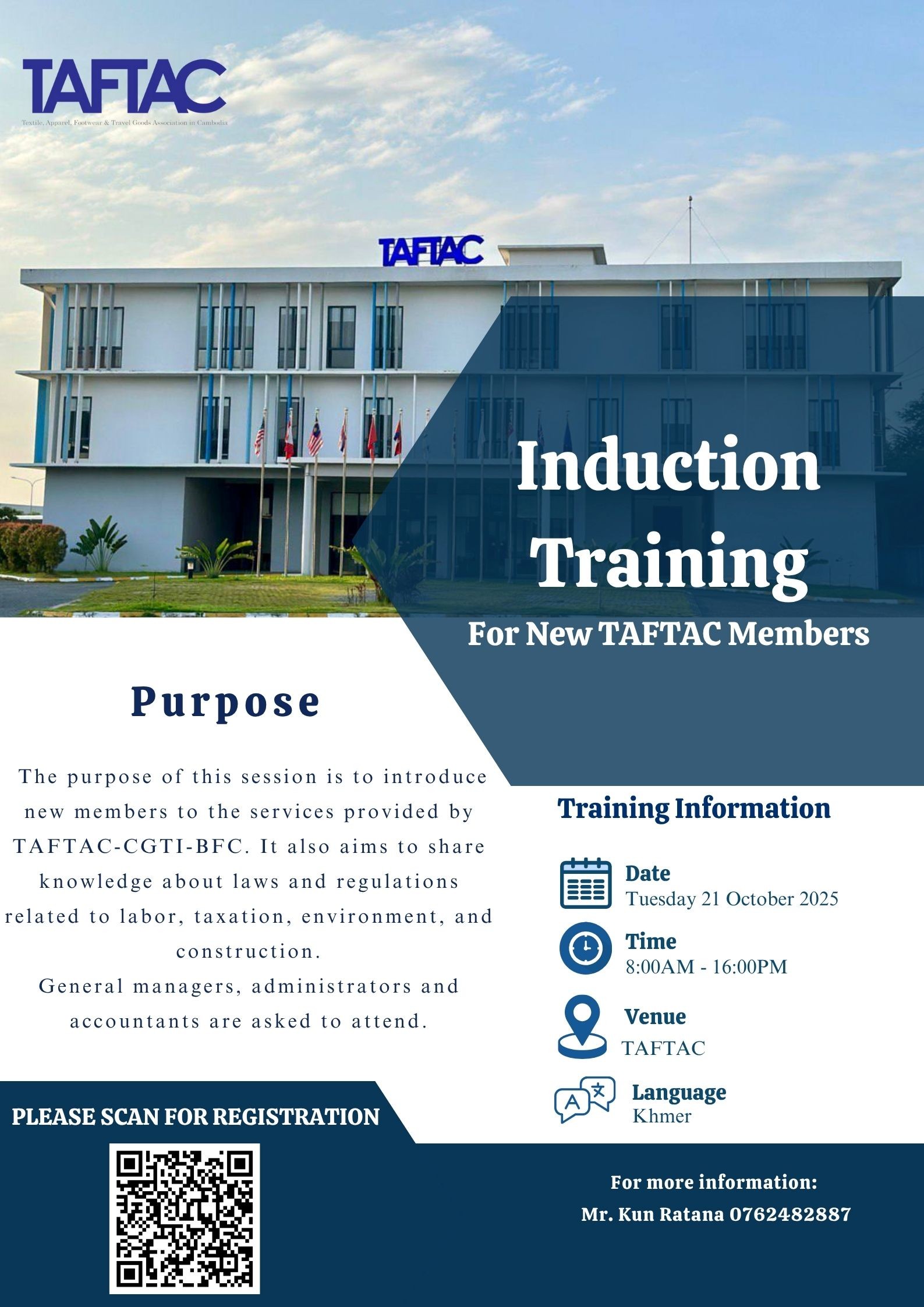 Events | TAFTAC