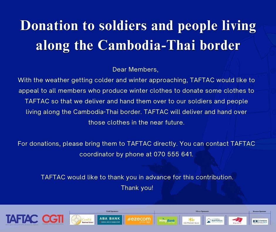loading... | TAFTAC